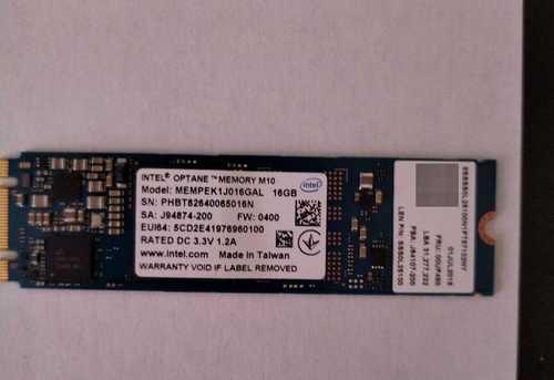 Intel optane memory 16Gb м2. 2880