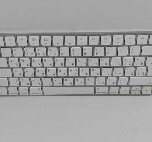 Apple magic keyboard 2 A1644