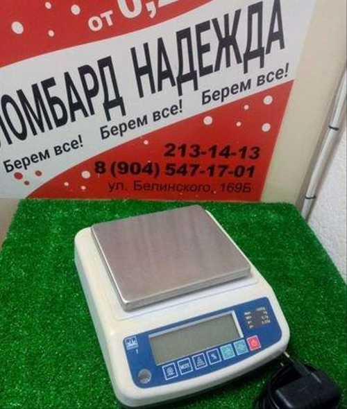 Весы электронные BK - 1500