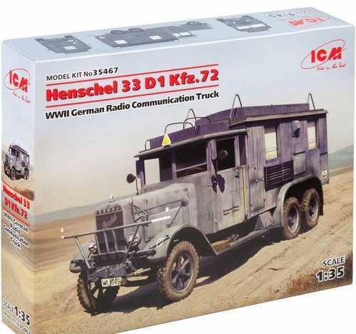 ICM 35467 1/35 Машина связи Henschel 33 D1 Kfz.72