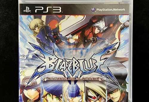 BlazBlue: Continuum Shift PS3