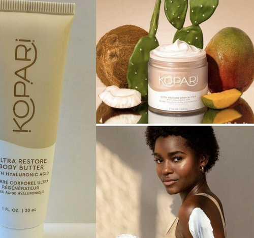 Kopari Ultra Restore Body Butter крем для тела