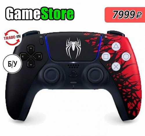 DualSense Marvel Spider-Man 2 Limited Editio б/у