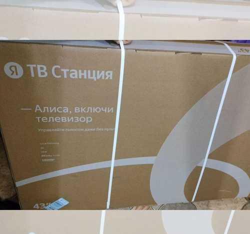 Яндекс Телевизор тв Станция, SMART TV, 43"