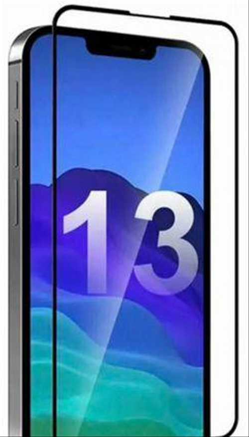 Защитное стекло LP для iPhone 13/13 Pro Thin Frame