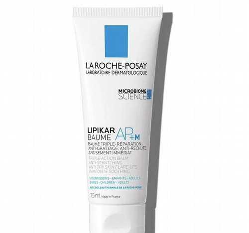 La Roche-Posay Lipikar Baume Ap M 75ml