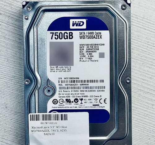 Жесткий диск 3.5" WD Blue WD7500azex, 750гб, HDD