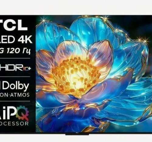 65" Телевизор TCL 65T7B, qled, 4K