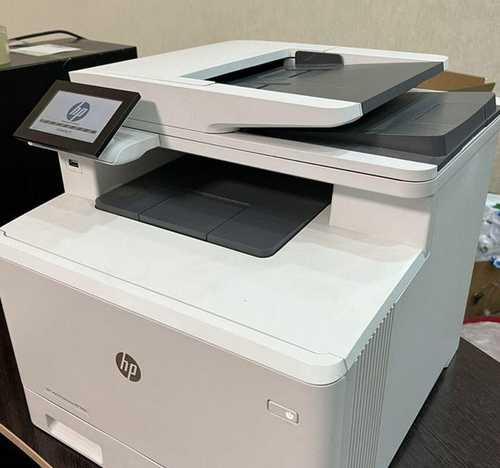 Принтер мфу HP MFP 480