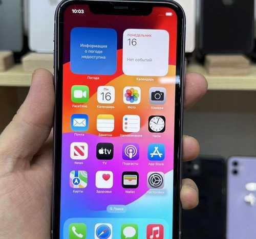 iPhone 11, 128 ГБ