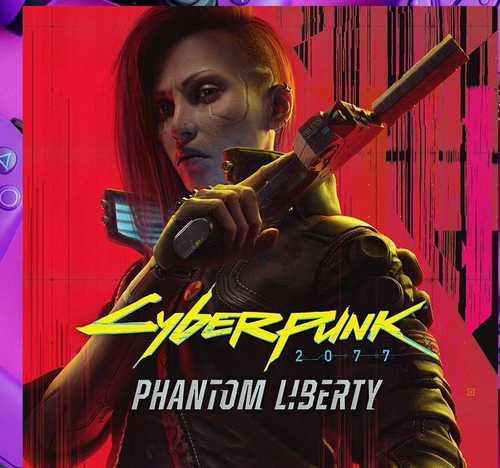 Cyberpunk 2077: Phantom Liberty PS5