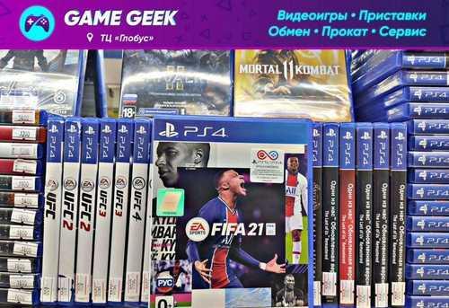 Fifa 21 на PS4 Продажа/Обмен/Скупка