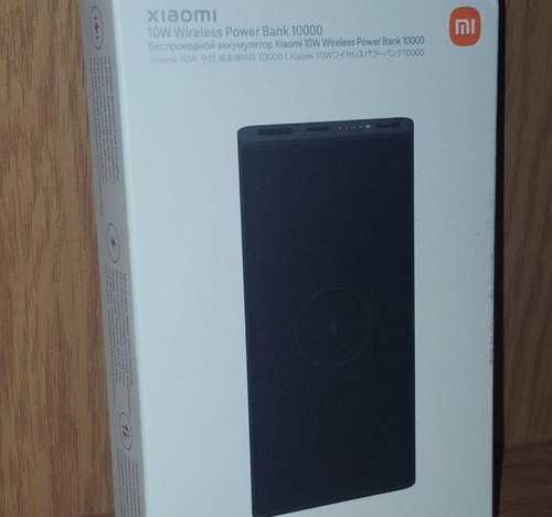 Xiaomi Mi Wireless Power Bank