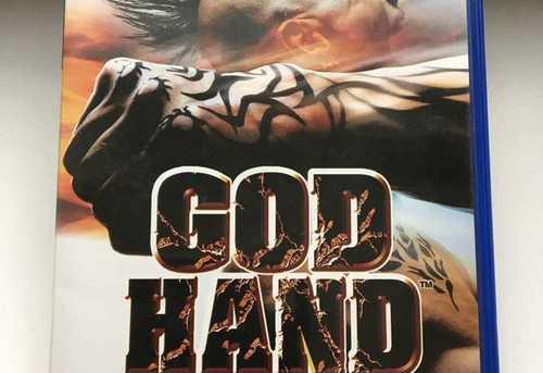 Игра God Hand для приставки PlayStation 2