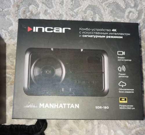 Incar sdr 180 Manhattan