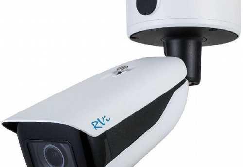 RVi-1NCT4469 (8-32) white уличная ip-камера