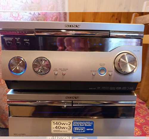 Sony MHC-WZ88D