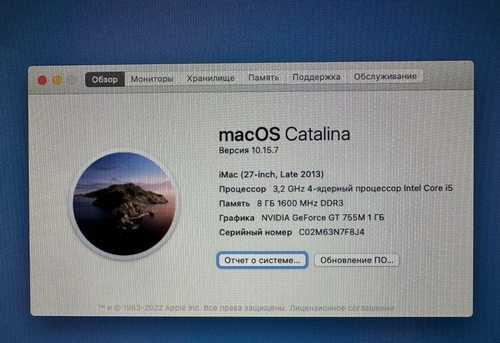 iMac 27 late 2013