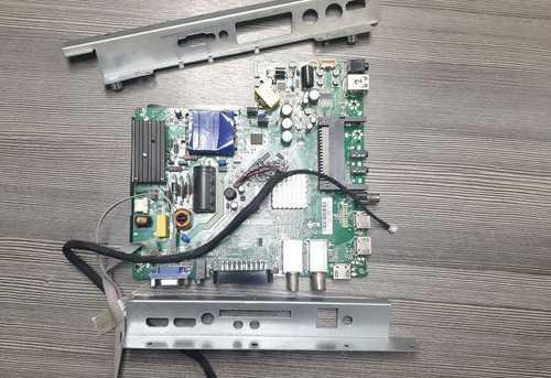 Main-board (материнская плата) TP.S512.PB83