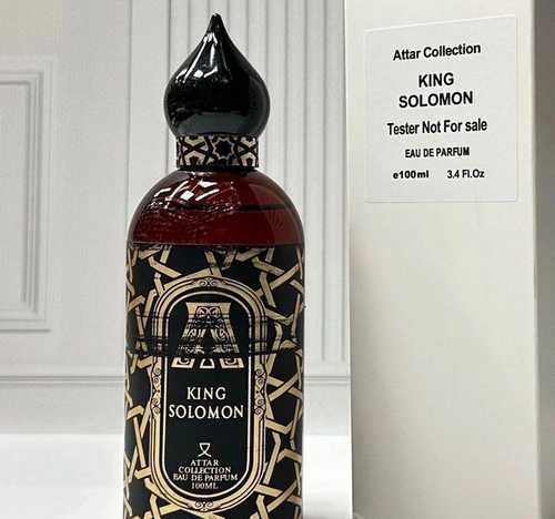 Тестер оригинал Attar King Solomon 100ml