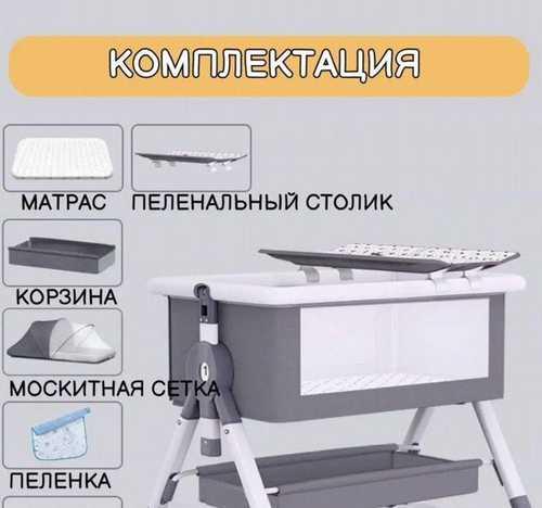 Продам кровать с матрасом