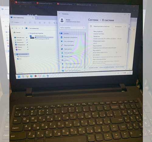 Lenovo ideapad 110-115BR