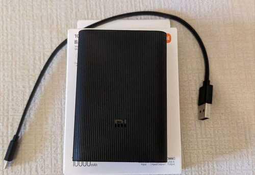 Внешний аккумулятор Mi Power Bank 3 Ultra Compact