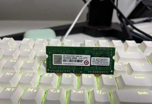 Оперативная память DDR3 1600 so