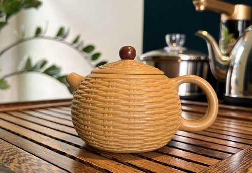 Чайник из Исин, Цзянсу "Плетёный", 250 мл.Чайная у