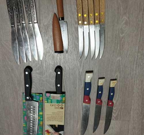 Ножи