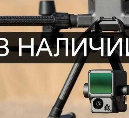 Квадрокоптер DJI Zenmuse L1 Лидар + matrice 300 RT