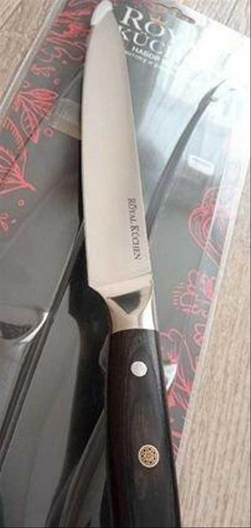 Кухонный нож Коллекция Royal Kuchen для гриля
