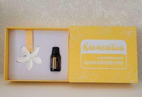 Набор Клементин doterra