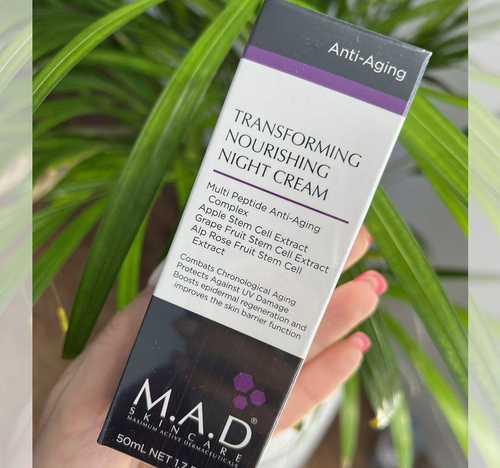 MAD Transforming Nourishing Night Cream-50g