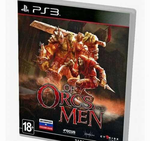 Игра Of Orcs and Men (PS3) англ.яз