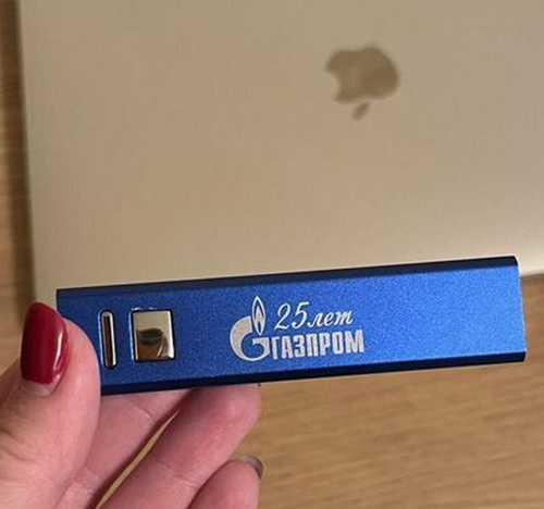 Powerbank газпром