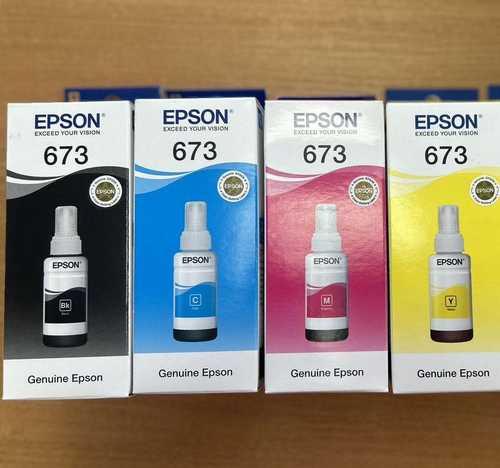 Струйные картриджи Epson оригинал