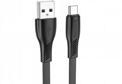 Кабель USB - Type-C Borofone BX85, 1.0м, 3,0А, цве