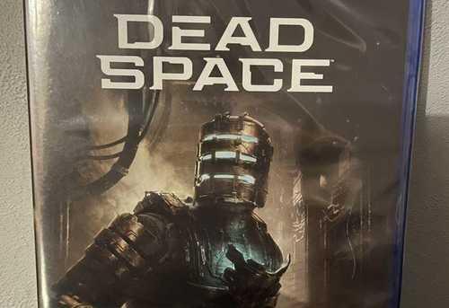 Dead space remake ps5 new