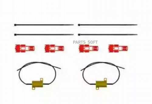 Osram ledcbctrl102 12V 5W ledriving обманка для ус