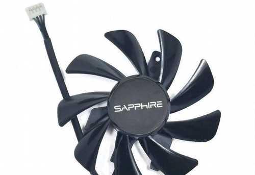 Вентилятор Sapphire rx570 Pulse ITX