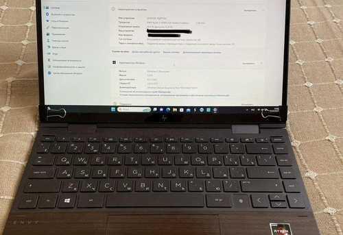 Ноутбук HP envy x360