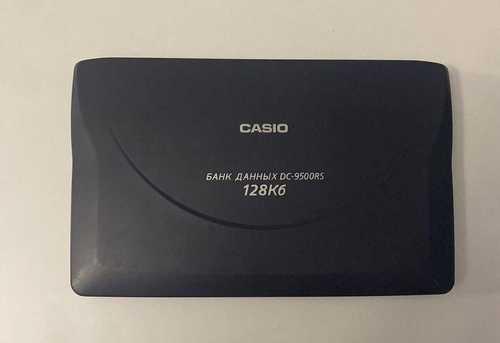 Банк данных casio dc-9500rs