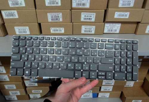 Клавиатура для ноутбука Lenovo IdeaPad 320-15ISK с