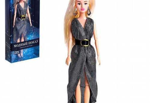 Кукла - модель шарнирная в серебристом платье