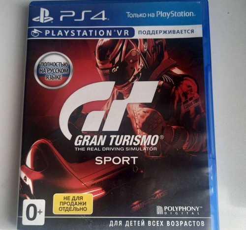 Grand turismo sport ps4