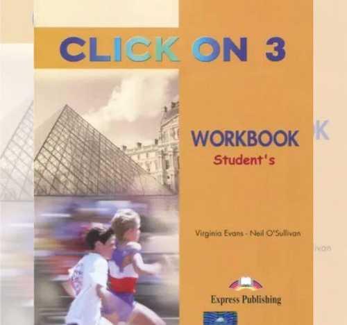 Click On 3 Workbook Рабочая тетрадь