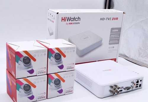 Купольные камеры видеонаблюдения HiWatch 5Mpx