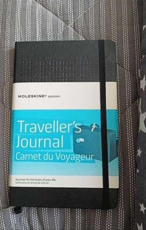 Записная книжка Moleskine Passion Travel Journal