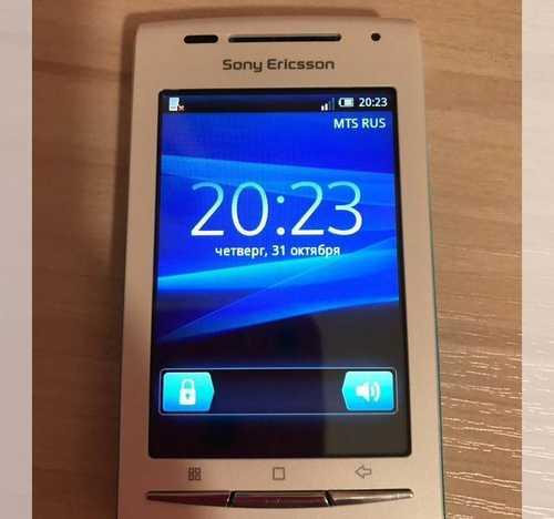 Sony Ericsson Xperia X8